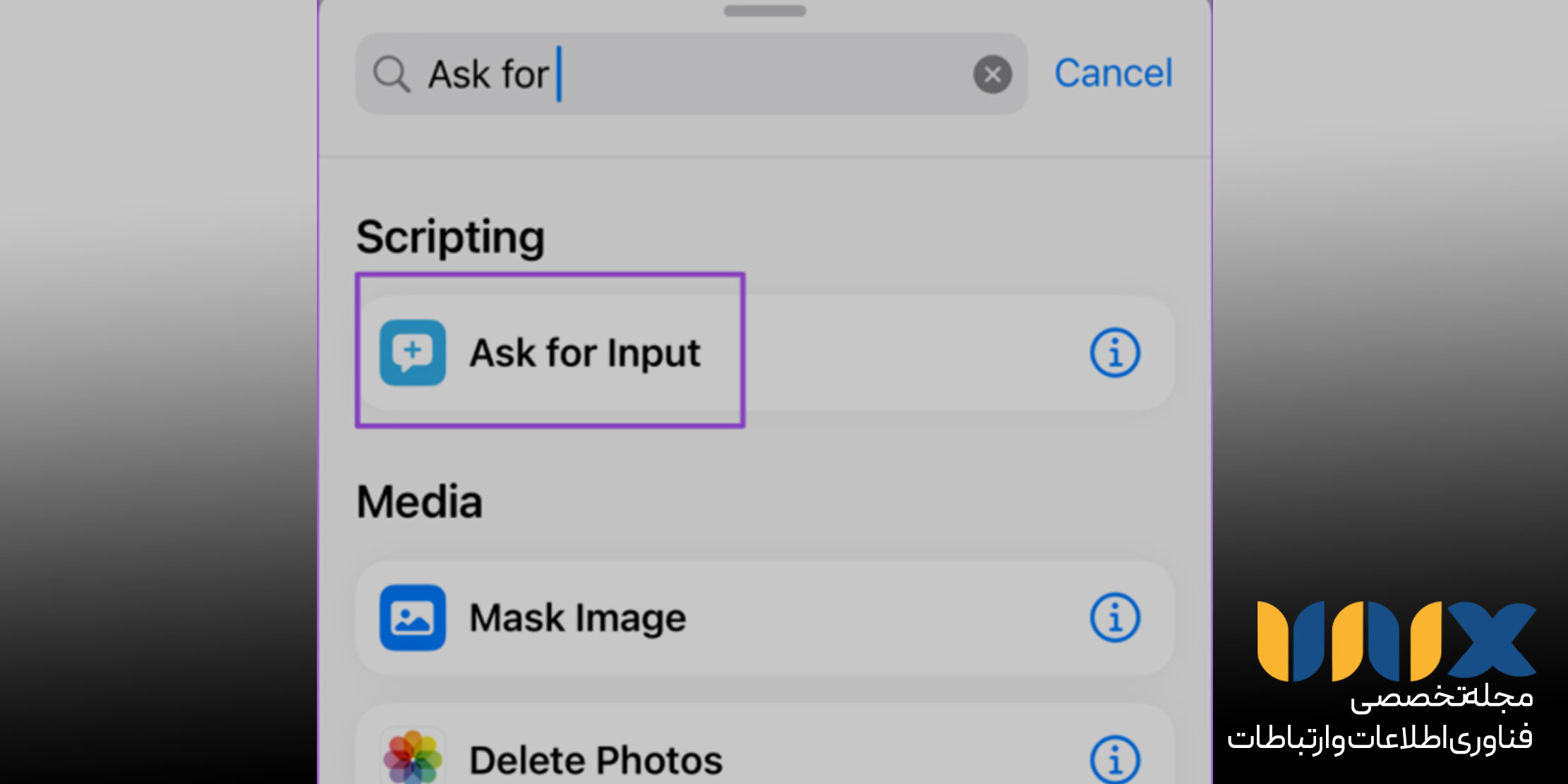 ارسال پیام در واتساپ بدون ذخیره شماره مخاطب + 9 روش جدید - یونیکس مگ