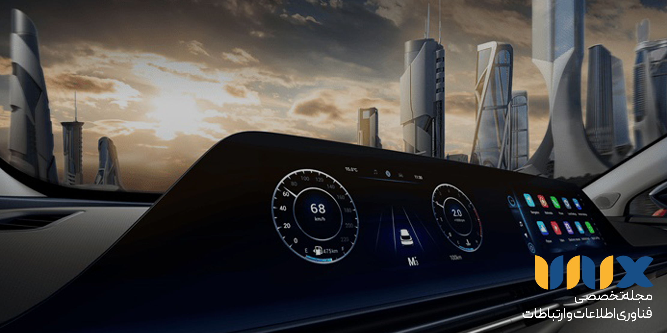 آشنایی کامل با خودروی فونیکس fx - یونیکس مگ